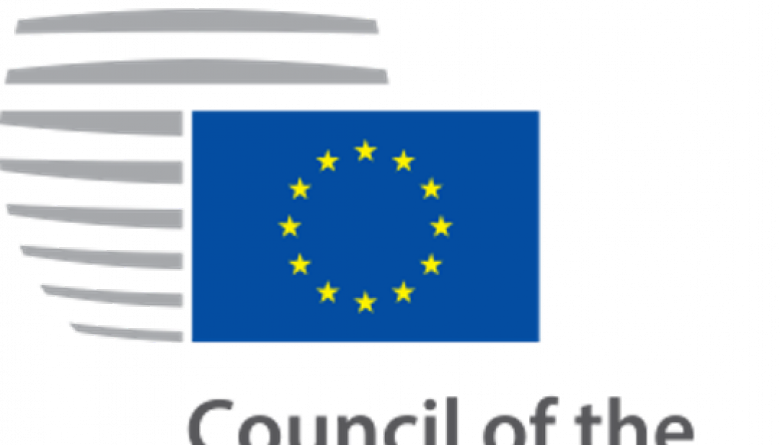 Γραφείο Διασύνδεσης Δ.Π.Θ.