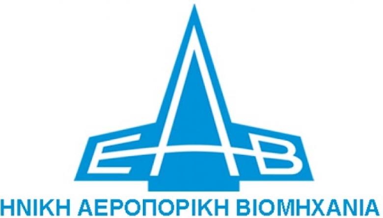 Γραφείο Διασύνδεσης Δ.Π.Θ.